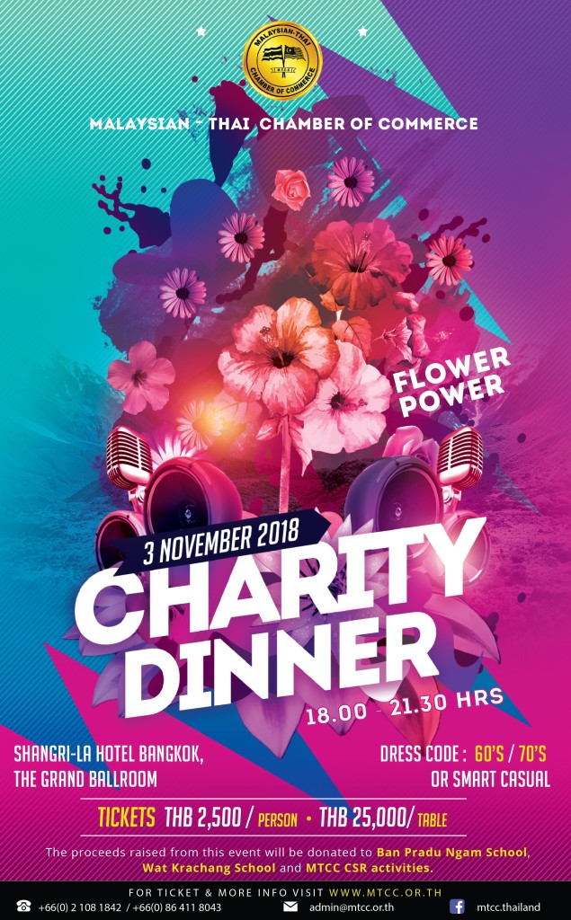 MTCC Charity Dinner – 3rd November 2018, The Shangri-la Hotel, Bangkok ...